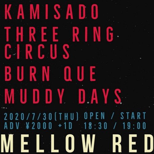 MELLOW RED | mona records 下北沢のライヴスペース＆音楽レーベル