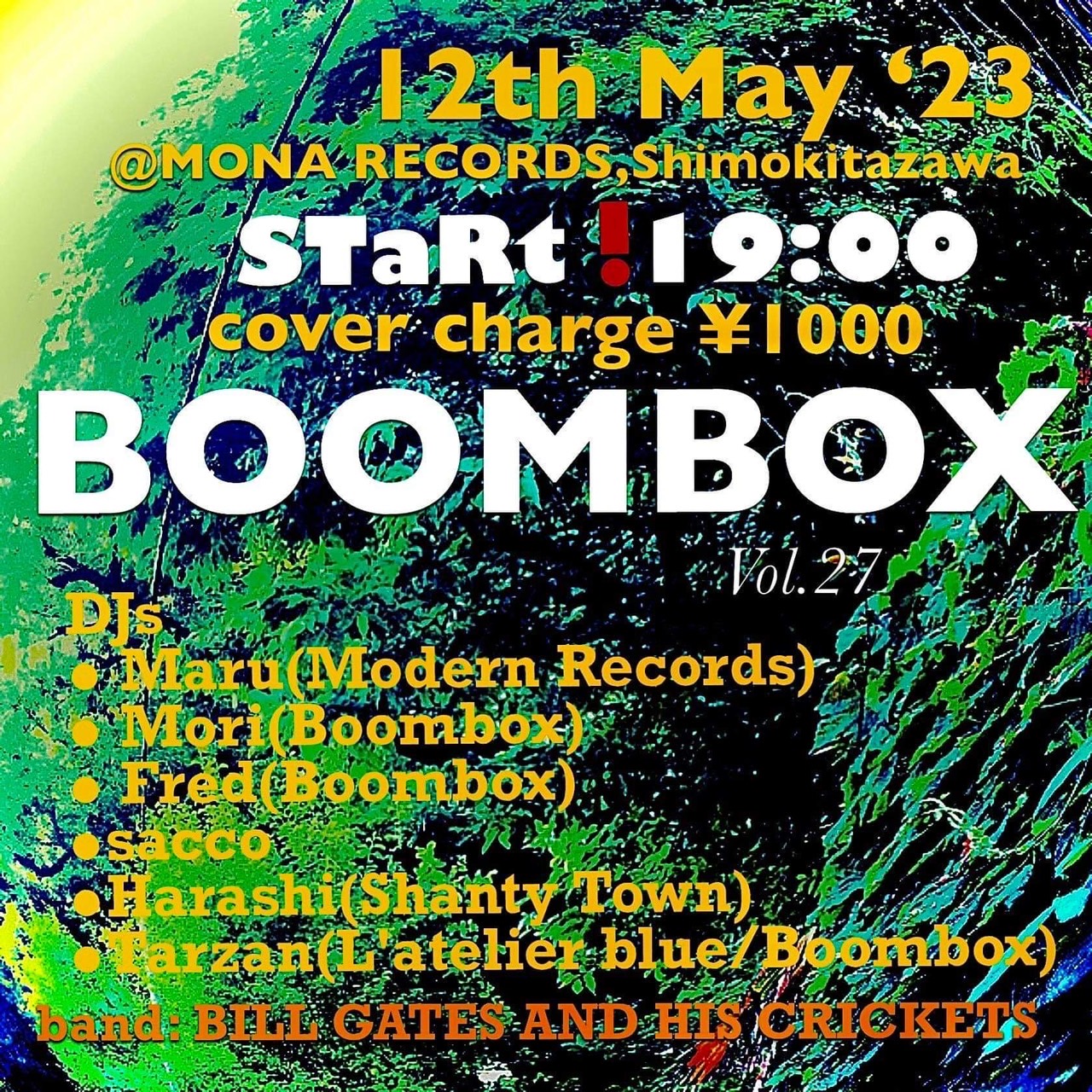 『boombox vol.27』collaborate by L'atelier blue | mona records 下北沢のライヴスペース＆音楽レーベル